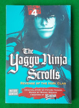 The Yagyu Ninja Scrolls 4: Futaro Yamada, Masaki Segawa | metabook.gr